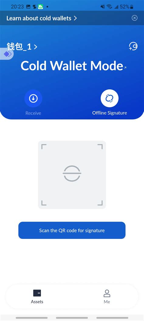 How To Use The Cold Wallet Function In Tronlink？ Tronlink Support