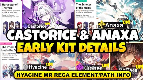 NEW UPDATE! CASTORICE & ANAXA EARLY KIT DETAILS | HYACINE ELEMENT/PATH & MR. RECA | Honkai Star ...