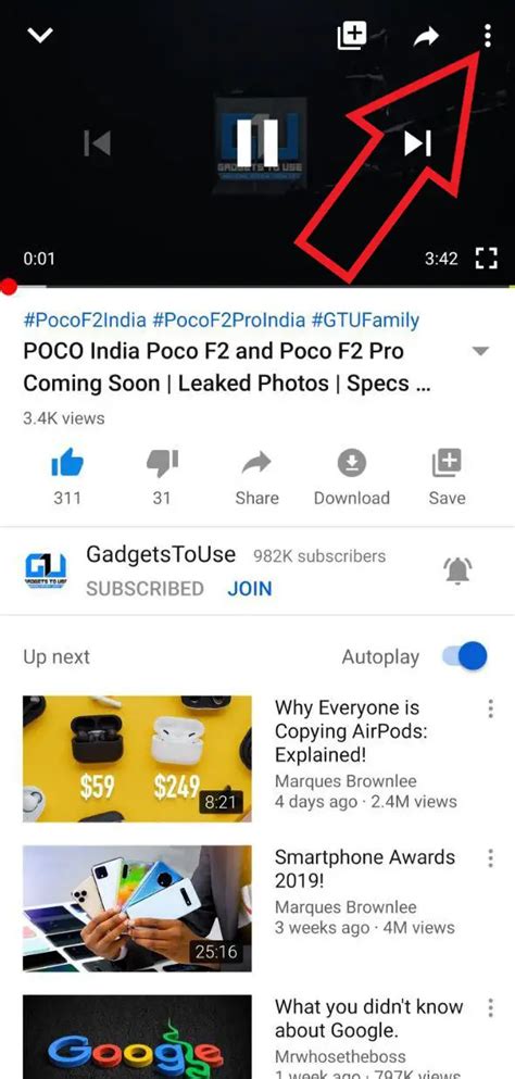 Tips To Reduce Youtube Data Usage On Mobile And Pc Gadgets To Use