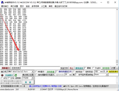 Chapter Of KitiBot Microbit Waveshare Wiki