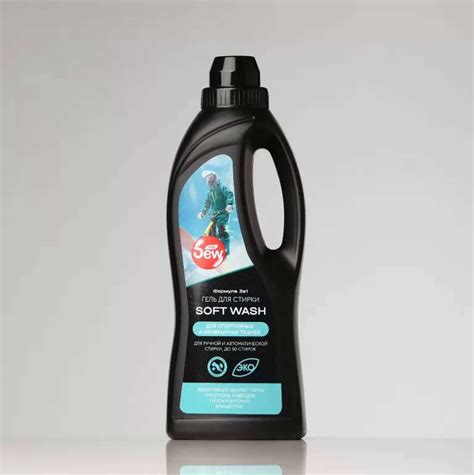 Гель для стирки Only DEW Soft Wash для спортивных и мембранных тканей ...