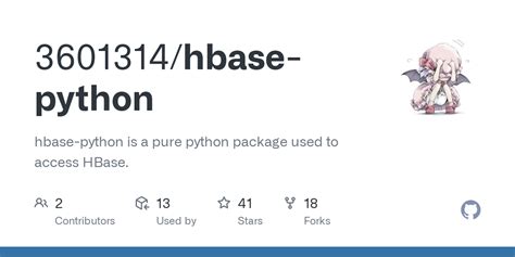 Github 3601314hbase Python Hbase Python Is A Pure Python Package