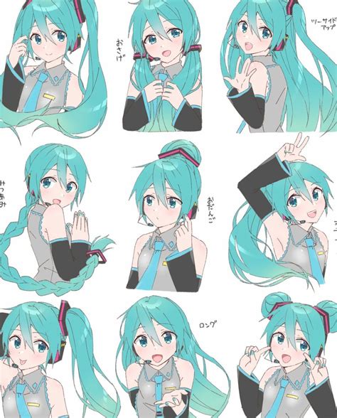 Hatsune Miku With Her Hair Down