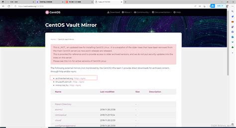 Centos7 64位虚拟机安装（一）centos 7 X64 Csdn博客