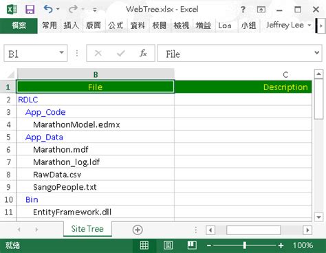 令人驚豔的excel程式庫 Closedxml 黑暗執行緒