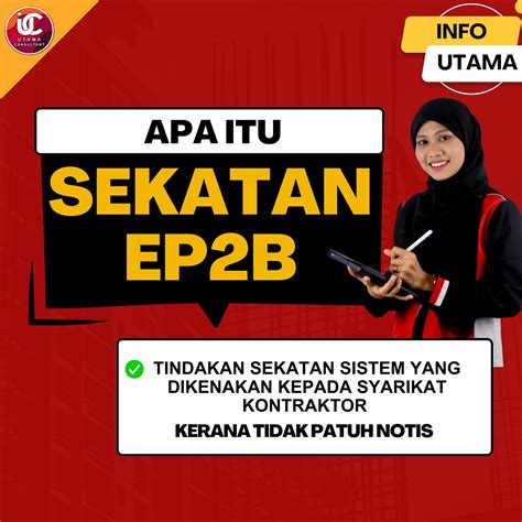 𝗔𝗡𝗗𝗔 𝗗𝗜𝗞𝗘𝗡𝗔𝗞𝗔𝗡 𝗧𝗜𝗡𝗗𝗔𝗞𝗔𝗡 𝗦𝗘𝗞𝗔𝗧𝗔𝗡 Utama Consultant Hq Facebook