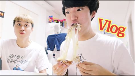 웃소에서 하루종일 놀고 먹기 우감독 Vlog Youtube