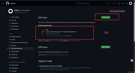 【git】万字git与githubgit和github Csdn博客