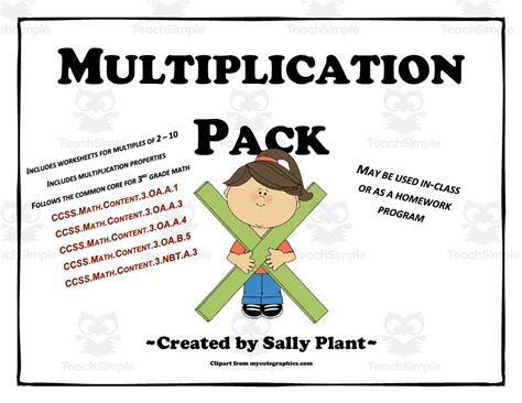 Multiplication Packet By Teach Simple