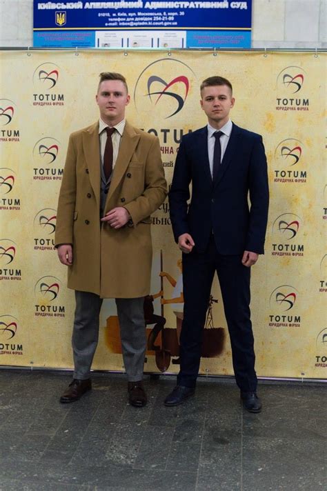 Національні судові дебати ЮФ КНУ Home