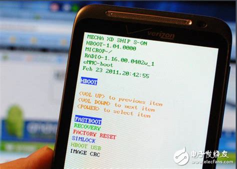 linux bootloader启动流程 bootloader启动过程 csdn博客