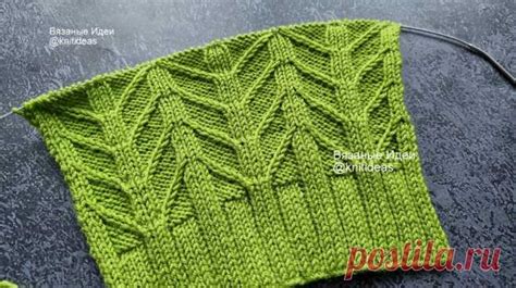 Классный узор спицами для шапки шарфа джемпера Вязаные идеи Интер узоры для вязания