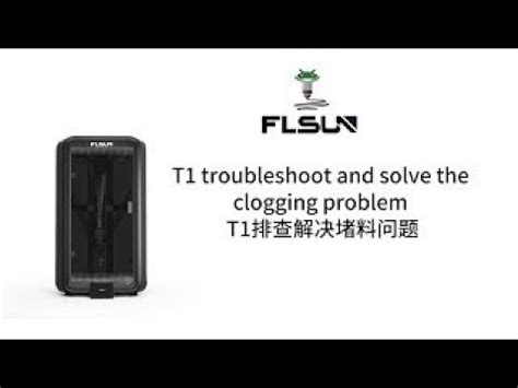 How To Troubleshoot And Solve T Blockage YouTube