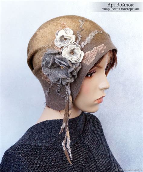 Шапка валяная ЛЕДИ в интернет магазине на Ярмарке Мастеров Шапки Королев доставка по России