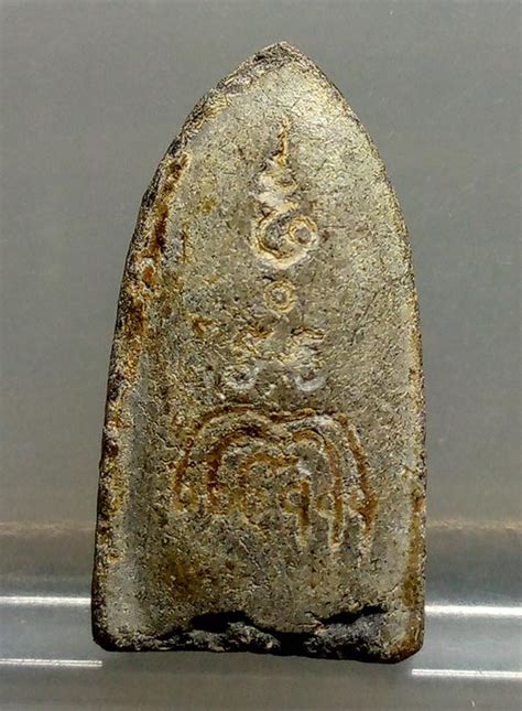 พระรอดจงอางศึก หลวงพ่อแพ รุ่นแรก ปี2514 6 Id 6331910596853760 พระอาจารย์ฝั้น หลวงปู่ดูลย์