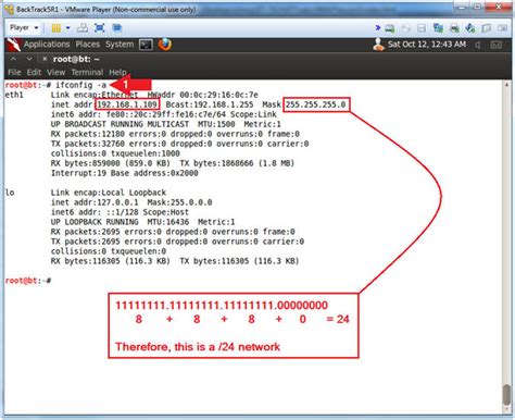 Nmap Lesson 4 Create An Inventory File With Nmap