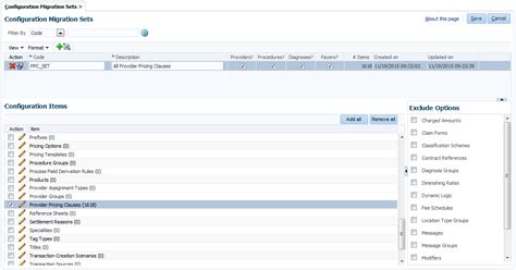 Creating A Migration Set Oracle Health Insurance Claims Adjudication And Pricing