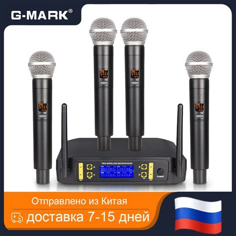 Микрофон универсальный G-Mark GLC640 - купить по выгодной цене в ...