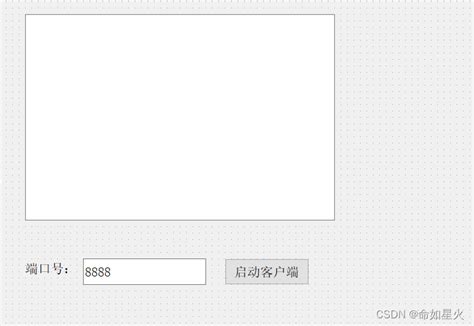 202295——qt中实现基于tcp的网络聊天室tcp群聊项目 Csdn博客
