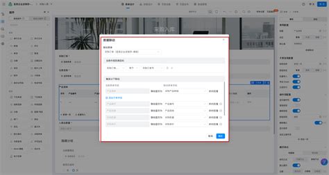 产品更新｜子表单关联表单、数据导入导出、版本权益等多项能力升级！ 阿里云开发者社区