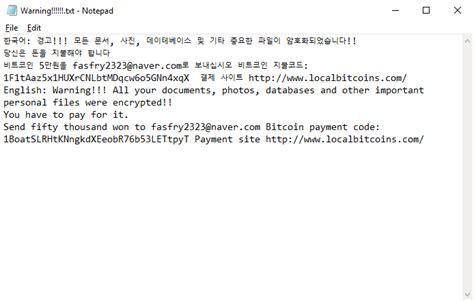 How To Remove File Locker Ransomware And Decrypt Locked Files
