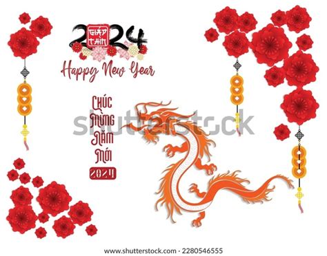 Vietnamese Lunar New Year Chinese New Stock Vector Royalty Free Shutterstock