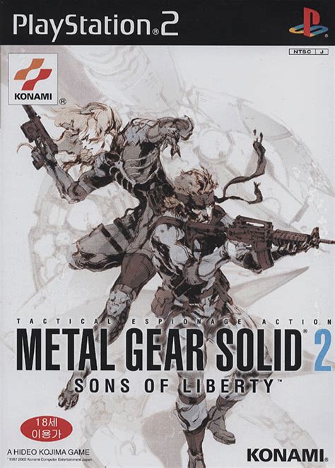 Metal Gear Solid 2 Sons Of Liberty Box Shot For Playstation 2 Gamefaqs