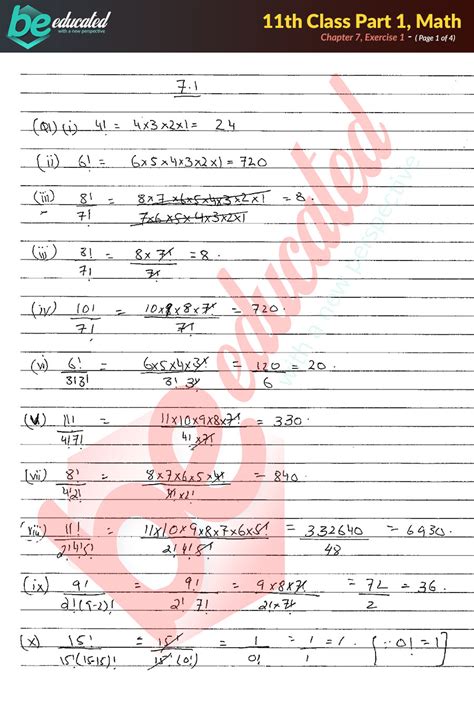 exercise 7 1 mathematics fsc part 1 notes inter part 1 notes