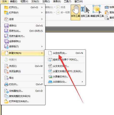 PDF写入javascript造成XSS AFTERMORR0W