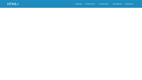 Responsive Multilevel Dropdown Menu