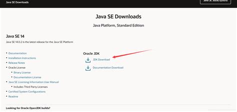 Win10安装jdk1402的详细安装过程jdk 1402windows X64binexe Csdn博客 Win10安装jdk1402的详细安装过程jdk 1402windows X64binexe Csdn博客