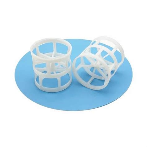 White Pp Pall Ring At Rs 160kg In Ahmedabad Id 2850787660988