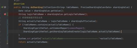 Shardingsphere500版本自定义算法断点进不去问题 提问 Opensec Sphereex 中文社区开源异构分布式数据服务交流平台