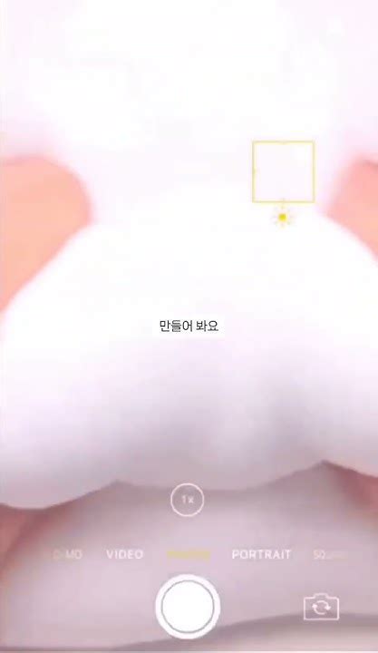 해리의 아름다운 세상 ️💗 뽀로로 뽀로로해리 액괴 리즘아띄워줘 리즘아도와줘 알고리즘 ㅊㅊ 추천떠라 떡상 떡상해라 떡상기원 히트 히트쳐라 히트치고싶어요