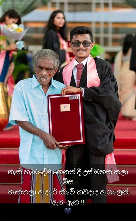 Lakindu Chamod On Linkedin Hmm