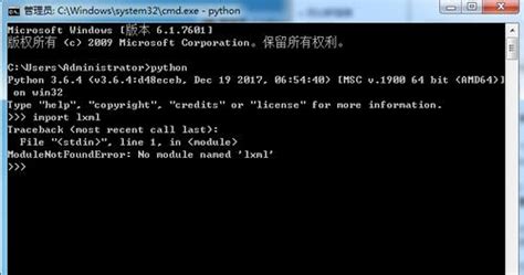 python常用的第三方库下载 python官网下载第三方库 python第三方库下载 csdn博客