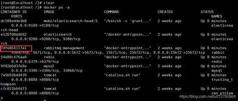 docker给已存在的容器追加端口号 怎么在已创建的dockr容器中添加新的端口 csdn博客