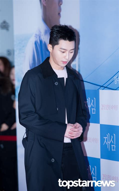 [hd포토] 박서준 여심을 사로잡는 미모 최시율 기자 톱스타뉴스