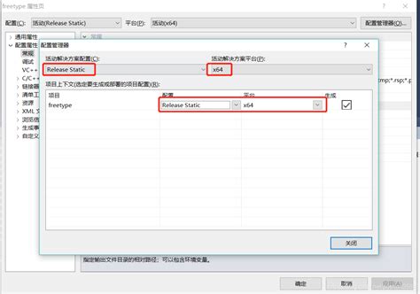 Java虚拟机学习（一）：win10编译openjdk8 Buildjdkgmk70 Libs Only Error 2 Csdn博客