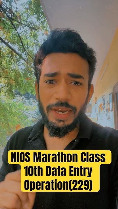 Nios Update Nios Niosexamupdates Youtube