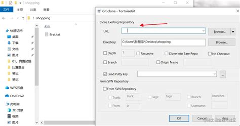 在服务器上搭建gitstackgit使用教程在服务器上搭建gitstackgit使用教程 1、下载windows环境 掘金