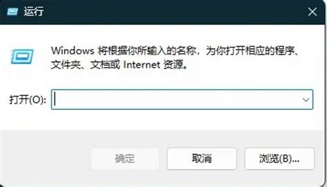 賽博燈泡的通用解——使用powershell修改註冊表信息 數碼 Inewsdb 日日新聞．掌握每日新鮮事