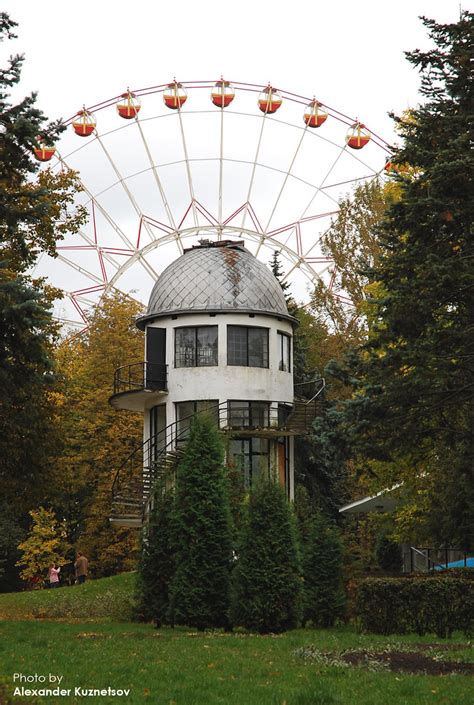 В городском парке || In the City Park | Планетарий и колесо … | Flickr