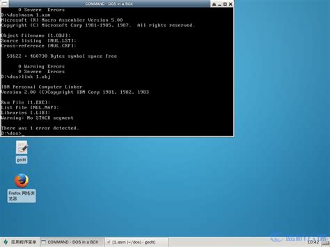 汇编综合实验 蓝桥云课 汇编综合实验 蓝桥云课