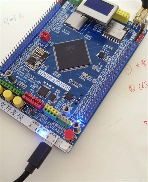 Stm32开发 Usart接收不定长数据 空闲中断dmausart空闲中断 Csdn博客