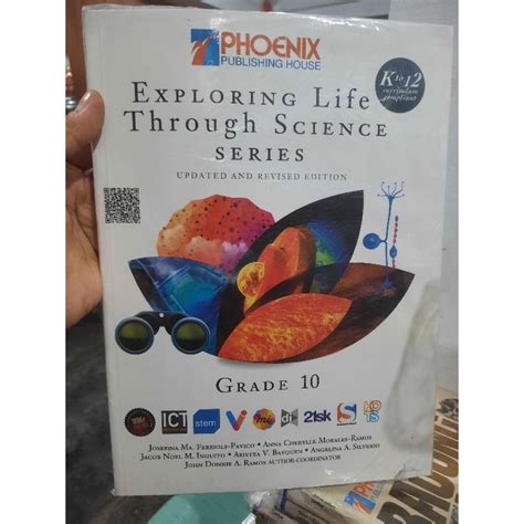 Exploring Life Through Science Series Grade 10 2023c PRELOVED USED GOOD CONDITION Shopee