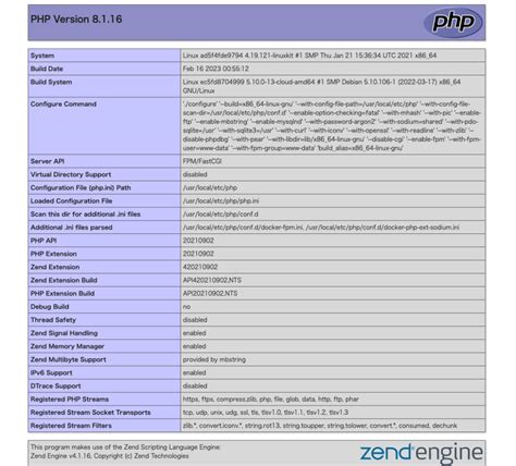DockerPHP Nginx MySQLの開発環境を作る方法 自由の地ここにあり
