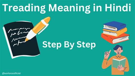 Treading Lightly Meaning at Carlos Snyder blog