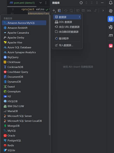 Javaweb 开发流程web接口开发流程 Csdn博客