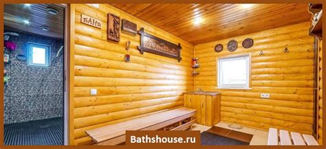Обустройство и дизайн предбанника: отделка, мебель и фото интерьера ...